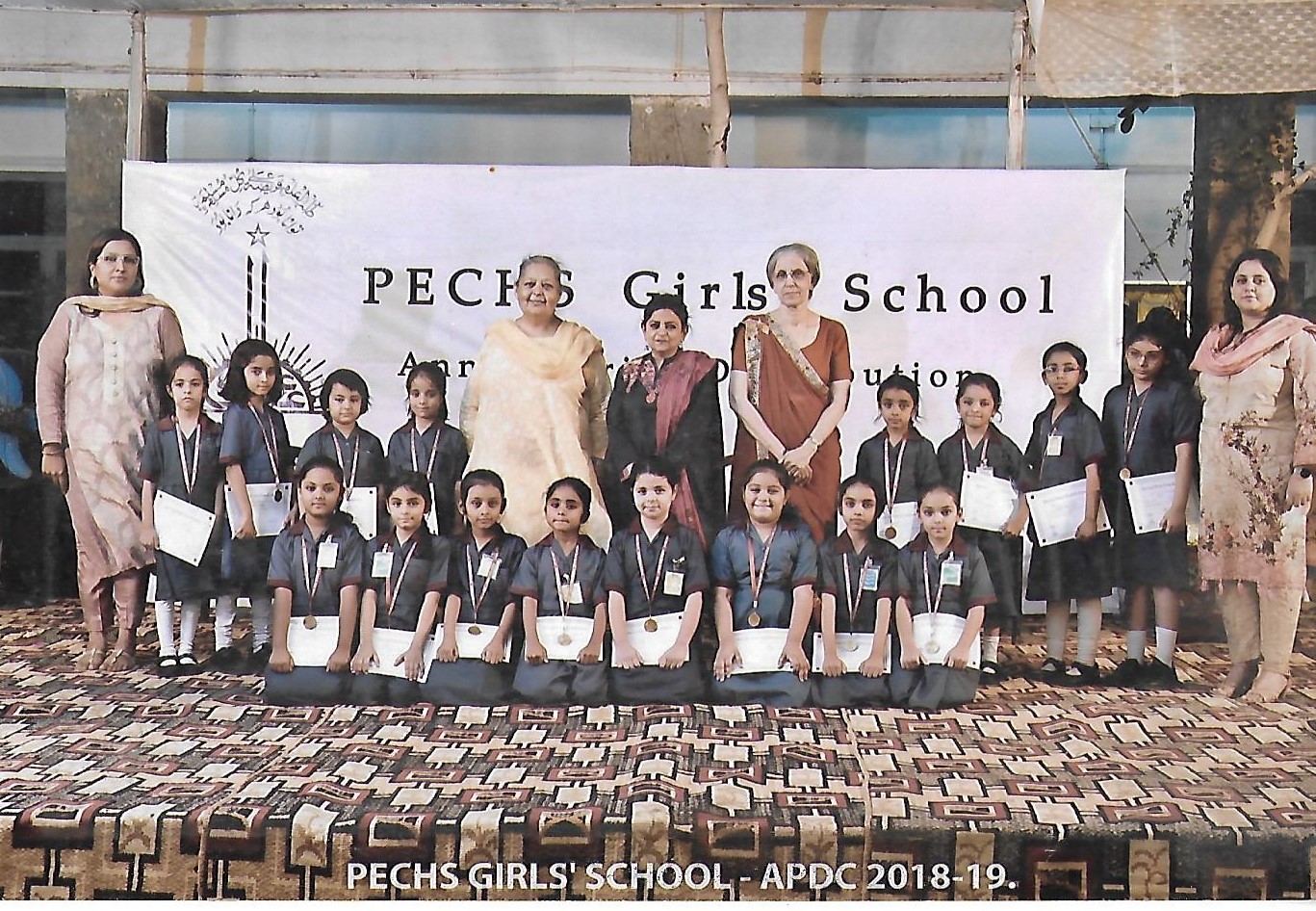 Years 1 and 2 (2024-25) - PECHS Girls' School