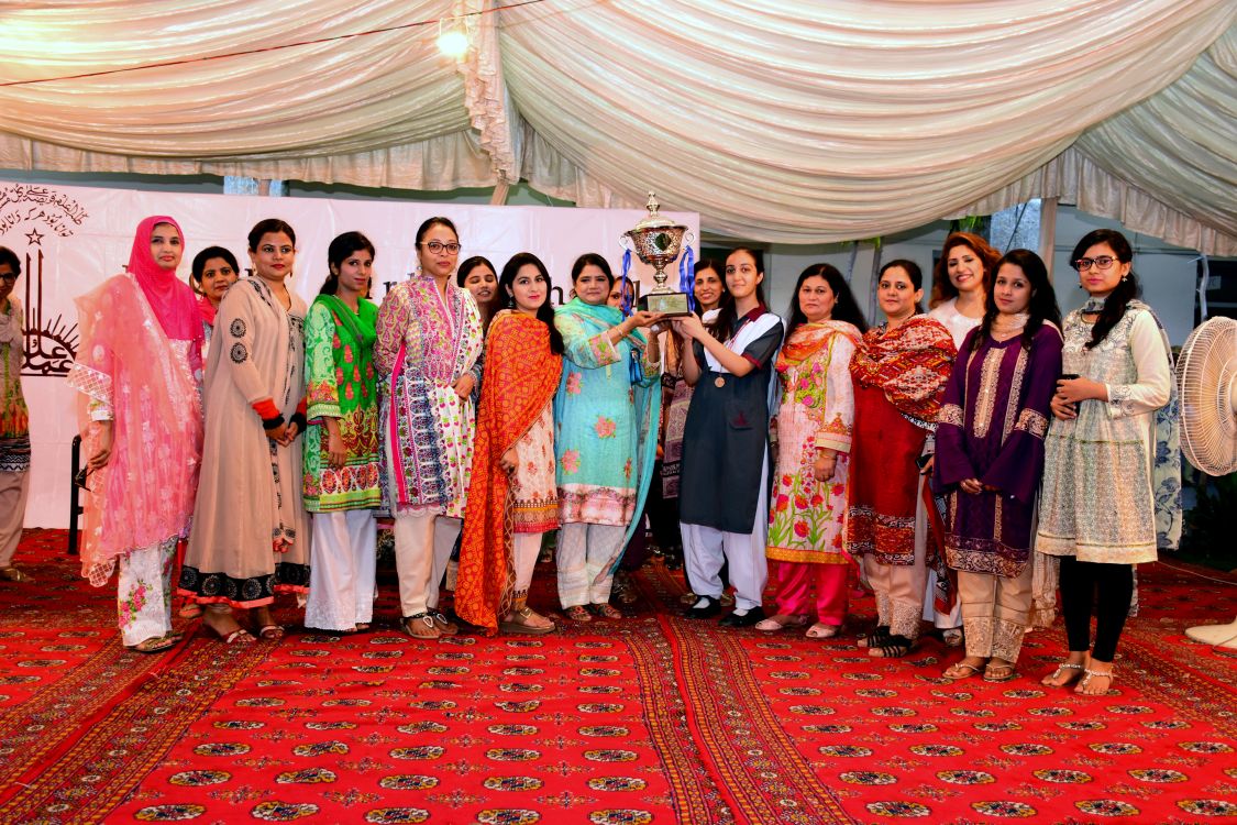 A Pictorial Walk-Through - PECHS Girls' School
