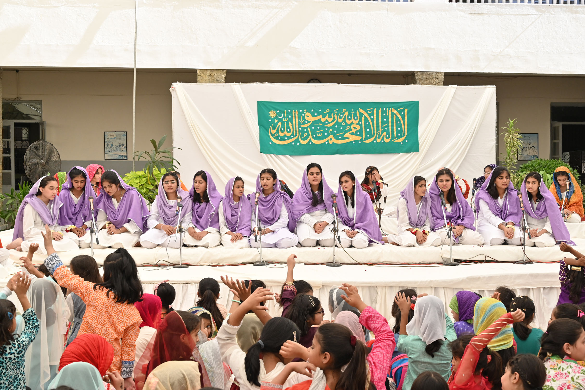 A Pictorial Walk-Through - PECHS Girls' School